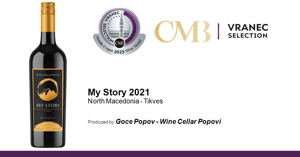 My Story 2021 • Vranec Selection by CMB